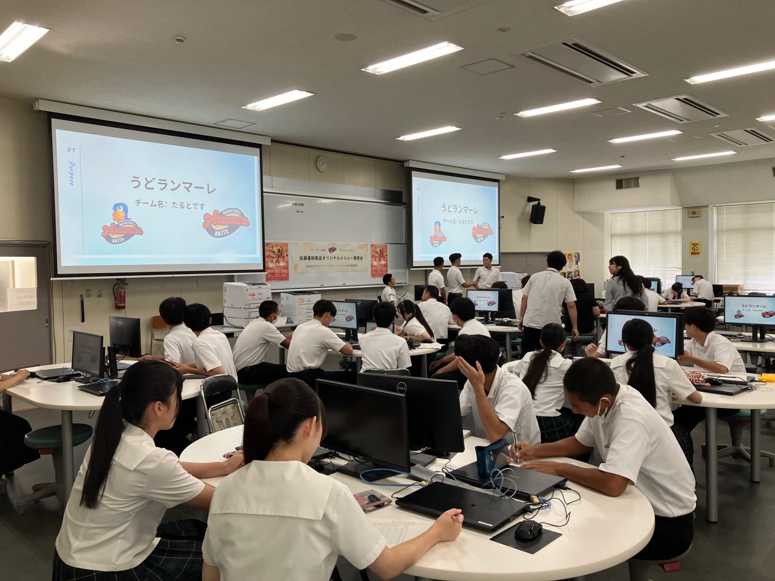 令和7年度「アランマーレ秋田 デュアルシステム発表会」開催 | 秋田市立秋田商業高等学校